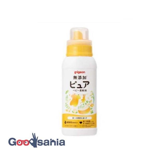 ふわっとやわらか。天然植物成分由来の柔軟成分使用。吸水性を保ったままやわらかく仕上げます。0ヵ月の赤ちゃんの衣類にも使えます。皮ふ専門医による皮ふ刺激性テスト済み(全ての方に肌トラブルが起きないというわけではありません。)ひだまりの中でお昼...