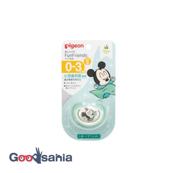 歯の発育を考えた”小児歯科医監修”のおしゃぶりです。(監修:小児歯科医 井上美津子先生)赤ちゃんの口腔研究に基づいて開発された上手に吸えて、落ち着き効果の高いおしゃぶりです。ピジョンおしゃぶりは独自設計の4つのポイントに着目し、「吸いやすさ...