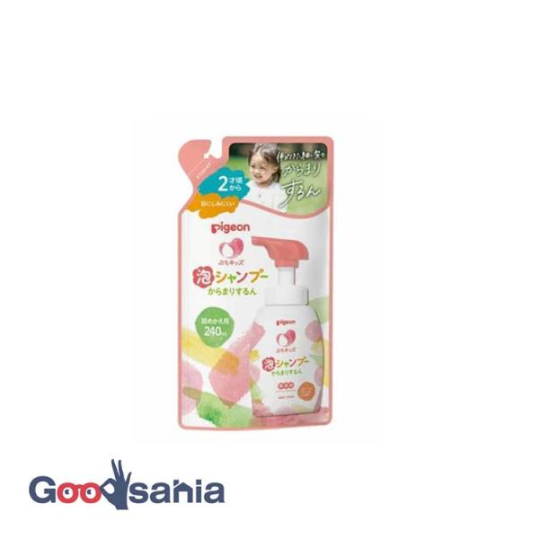 無添加(パラベン、アルコール)