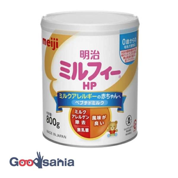 ミルクアレルギーの赤ちゃんへ、アレルゲン性を十分低くした、風味の良い乳清たんぱく質分解物(低分子ペプチド)のミルクです。0歳からの母乳代替食品です。乳糖を含まず、フラクトオリゴ糖を配合。ヌクレオチドの量とバランスを母乳に近づけています。卵、...