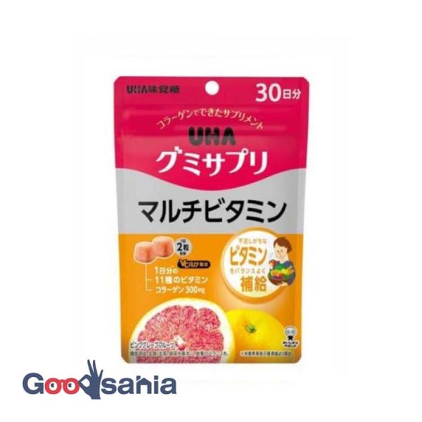 水なしでいつでもどこでも美味しく栄養チャージができるグミでできたサプリメントです。2粒に11種のビタミンを配合しております。ピンクグレープフルーツ味です。