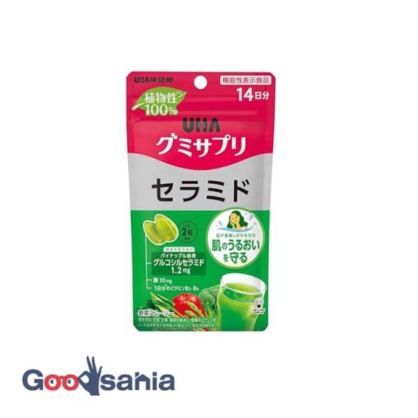植物性の原材料のみで作っており、自然食品に近い形で摂取していただけますので、ヴィーガンやナチュラル志向の方にも摂っていただけやすい商品に仕上がっております。パイナップル由来グルコシルセラミド2粒に1.2mg配合しております。また、鉄10mg...
