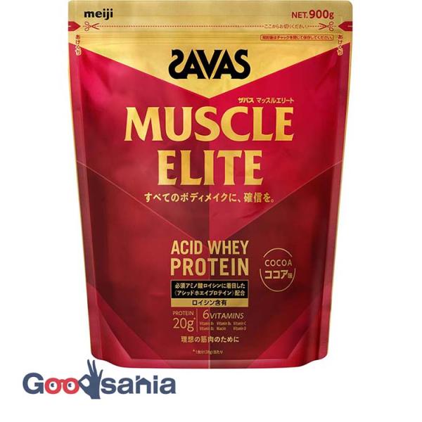 生産量が限られる「アシッドホエイ」配合