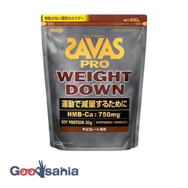 大豆プロテインとカラダづくりに必要なビタミン、ミネラルに加えて、HMB-Caを配合した粉末プロテイン。溶けやすさにこだわった造粒技術で、サッと溶かせておいしく飲むことができる。