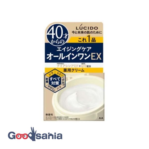 40才からの男の肌に男性 フェイス 化粧水 クリーム ボディケア 乳液