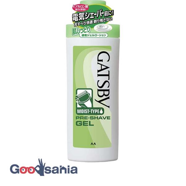 液ダレせずに刃すべり快適