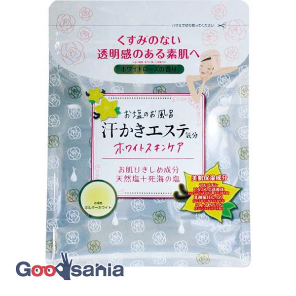 汗かきエステ 気分 ホワイトスキンケア 500gミネラルを含んだ天然塩+死海の塩で、お肌を引き締めます。美肌保湿成分配合:アルブチン、ビタミンC誘導体(テトラヘキシルデカン酸アスコルビル)、乳酸菌(エンテロコッカスフェカリス)、ミルクセラミ...