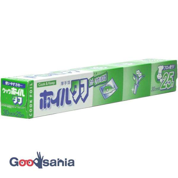 エムエーパッケージング アルミホイル クックホイルタフ 幅30cm×長さ25m 日本製 70406・厚手タイプで安心して使える！業務用のアルミホイルです。・食品の冷凍・冷蔵保存に、おにぎりを作って遠足やピクニックへの持ち運びに最適です。・ホ...