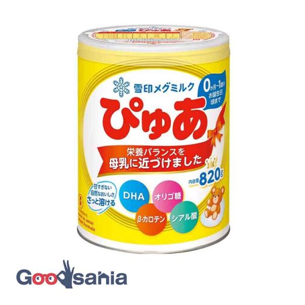 赤ちゃんにとって最良の栄養は母乳です。乳児用調製粉乳「雪印メグミルク ぴゅあ」は母乳が不足した場合や、母乳が与えられない場合の母乳代替品で、母乳のもつ成分や機能性に着目したミルクです。今回新たに、母乳に含まれる赤ちゃんの成長に大切な成分とし...
