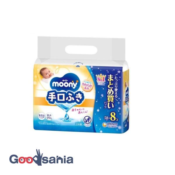ムーニー 手口ふき 詰替 ウェットティッシュ 8個パックおでかけにも便利な手口ふき。やわらか素材なので、手、口まわりの汚れをやさしくきれいにふき取れます。無添加(アルコール、香料、パラベン不使用)、純水99％。