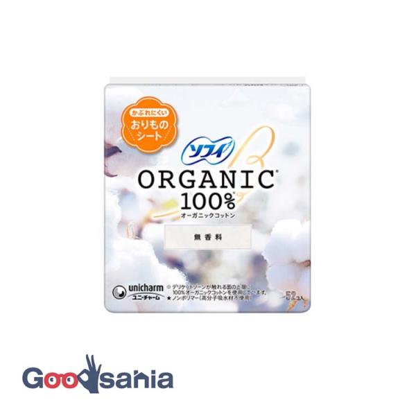 オーガニックコットンを使用したおりものシート。無香料84枚の大容量パック。デリケートゾーンが触れる面の上層にオーガニックコットン100％を使用。全面通気性バックシートとふわふわコットンシートを採用しているから、ムレにくく、かぶれにくい。なみ...