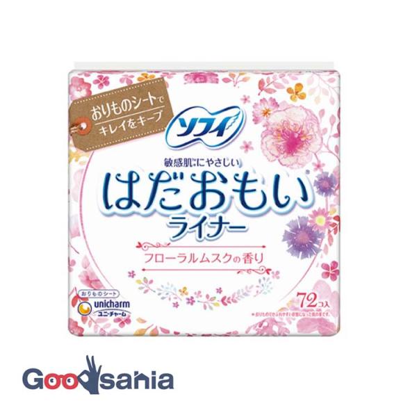 ソフィはだおもいライナーは、ふわふわなのにサラサラが続く、敏感肌にやさしいライナーです。