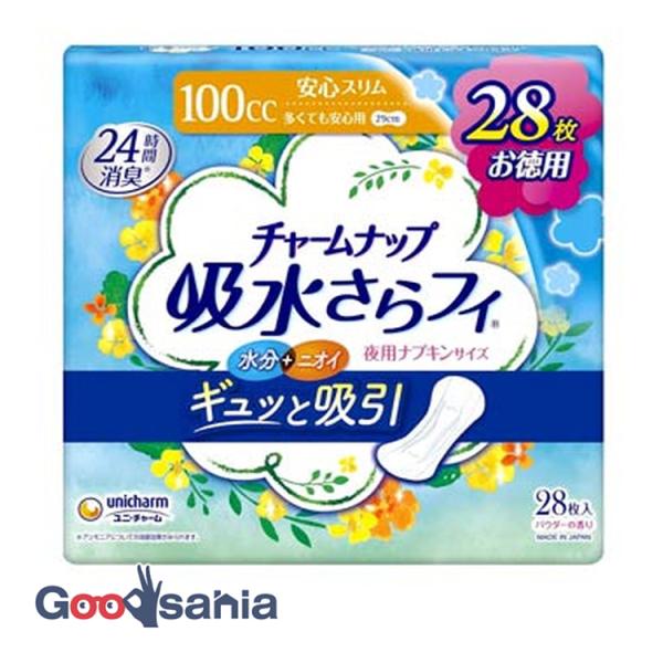 チャームナップ 吸水さらフィ 多くても安心用 羽なし 100cc 29cm 28枚夜用のナプキンサイズで水分・ニオイまでギュッと吸引！。高吸収ポリマーとなみなみシートで瞬間吸収し、表面に残る間もなく、お肌サラサラ！また消臭ポリマーと吸着カプ...