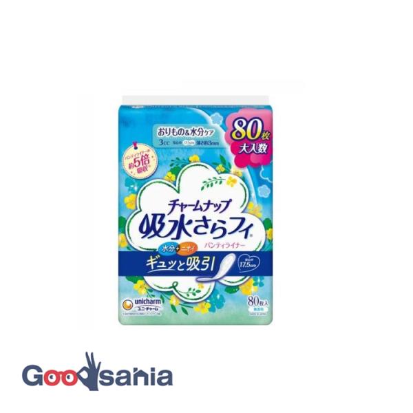 チャームナップ 吸水さらフィ 羽なし 3cc 17.5cm 80枚通気性シート採用でムレずにサラっと快適です。パンティライナーサイズで水分・ニオイまでギュッと吸引！薄いのにしっかり吸収。高吸収シート搭載でお肌サラサラ！水分を瞬間吸収して閉じ...