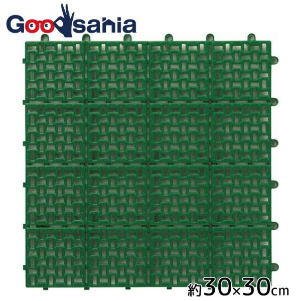 簡単組立でベランダや庭を素敵に演出!水はけ最高!この感動を、次はあなたのベランダで ベランダやバルコニー、屋上に敷き詰めてプチリフォーム!明るく快適な空間にジョイント 水はけ ベランダ テラス 玄関 バルコニー 屋上 タイル コンクリート ...