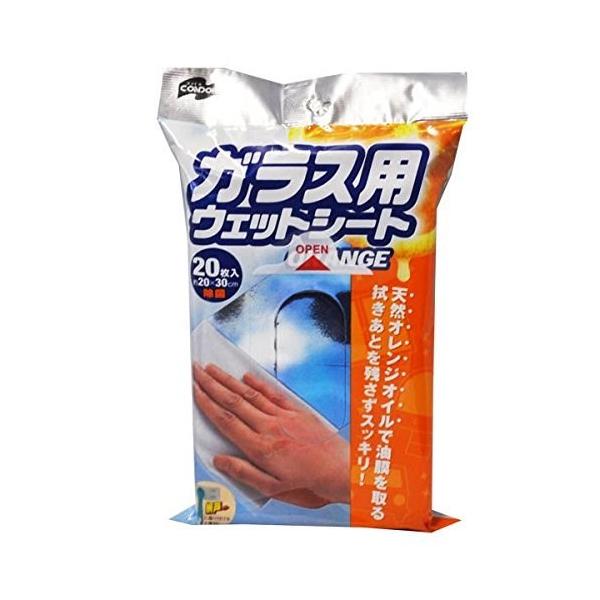 清掃用品 消耗 替えシート