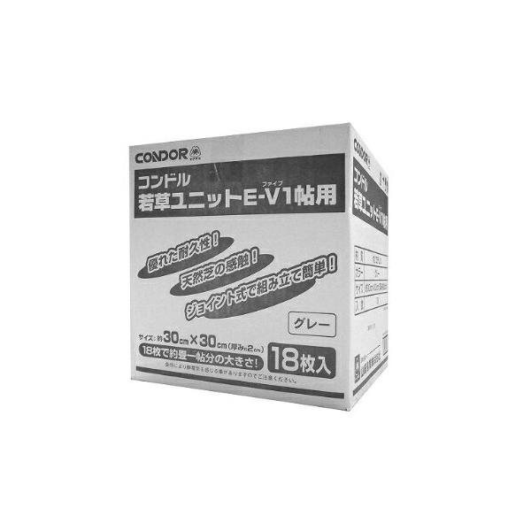 簡単ジョイントで空間を演出。お手入れ楽々の柔らか人工芝１８枚入り。クッション性が高いのでベランダや庭に敷きつめて、お子様の遊び場に!暑さ寒さ対策にも。植物の水やりや水遊びをしても水捌けが良いので安心。人工芝 ユニット式 玄関マット 玄関 入...