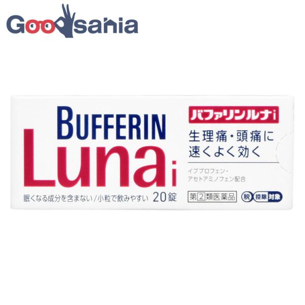★セルフメディケーション税制対応商品です。●女性の痛みに向き合った鎮痛薬。生理痛・頭痛に速く効く。1.イブプロフェンが速く溶ける「クイックメルト製法」採用。2.胃粘膜保護成分「乾燥水酸化アルミニウムゲル」配合。3.眠くなる成分を含まない。4...