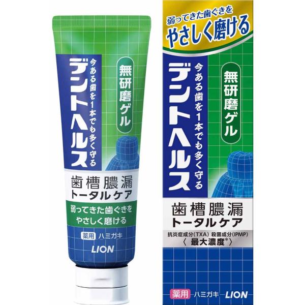 デントヘルス 薬用ハミガキ 無研磨ゲル 85g 歯磨き粉 歯槽膿漏 歯ぐきの出血 口臭予防●弱ってきた歯ぐきをやさしく磨ける・研磨剤無配合なので、歯ぐき退縮で露出したデリケートな歯の根元もやさしくみがける・歯や歯ぐきに刺激の少ないマイルドハ...