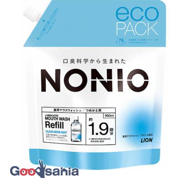 NONIO ノニオ マウスウォッシュ クリアハーブミント つめかえ用 詰め替え 950ml 洗口液独自の長時間殺菌システムで、気になる口臭を長時間予防。クリアな息をキープ。使用方法：適量約20ml(キャップ内側の線)をお口に含み、20秒ほど...