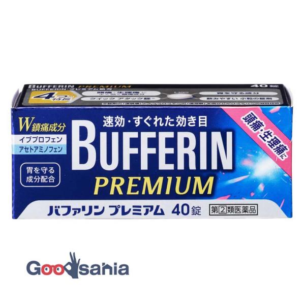 第(2)類医薬品 バファリン プレミアム 40錠バファリンプレミアム処方。4つの特徴。1.頭痛・生理痛によく効く鎮痛成分。2.胃を守る成分。3.クイックアタック錠　※錠剤の速崩壊とイブプロフェンの速溶解を両立したバファリンの独自技術。4.飲...