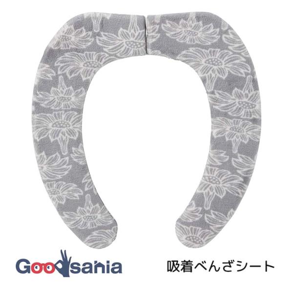 ・簡単！便座にのせるだけ、取りつけ簡単な「ぴたQ」シリーズ。面倒な取り替えの手間がかかりません。・しっかりと吸着するので、便座を立ててもずれ落ちません。・抗菌防臭加工でいつでも清潔です。・洗浄暖房型、O型、U型、ポータブル、どの便座にも対応...