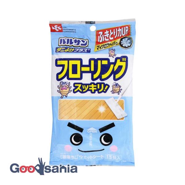・激落ちくんと殺虫剤のバルサンが共同開発！お掃除ついでにダニ除け効果も得られるフローリングワイパー用シートです。・フローリング床にもダニはいます。ほこり1gの中には数百のダニやアレルゲンが確認されており、対策が必要です。・マイクロファイバー...