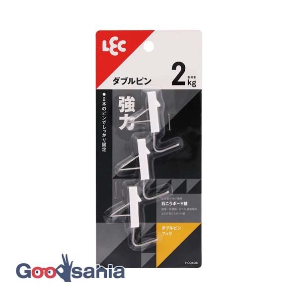 ・小物収納に便利なピンフックです。・石こうボードに簡単に取り付けできます。・2本のピンでしっかり固定できます。・迷子になりがちな小物もスッキリ収納できます。・キッチンやリビング、洗面所、玄関先など様々な場所で活躍します。石こうボード用 ピン...