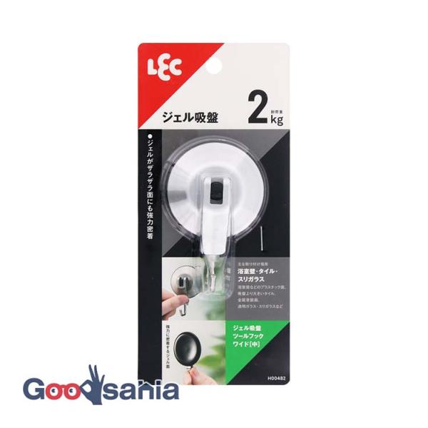 ・ジェル吸盤タイプのツールフックです。・ジェルがザラザラ面にも強力密着します。・レバー式でしっかり固定できます。・今まで吸盤がつかなかった浴室のシボ壁やカスミガラスなどにも使えます。・浴室、洗面所などの壁面収納に便利です。吸盤フック ジェル...