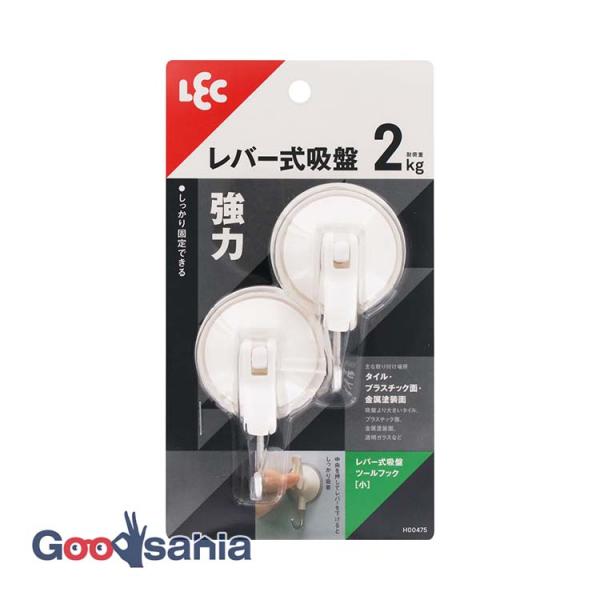 ・しっかり固定できる、レバー式の吸盤フックです。・レバーを下げて空気を抜くことで強力に吸着します。・キッチンや洗面所、浴室など様々な場所で活躍します。・迷子になりがちな小物もスッキリ収納できます。・タイル、プラスチック面、金属塗装面などに使...