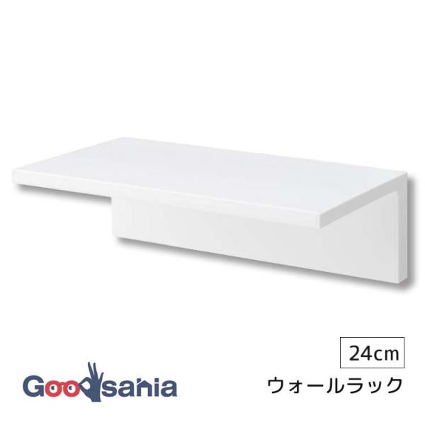 ・軽くて丈夫な樹脂製のウォールラックです。・きれいな仕上がりの日本製です。・水に強いので汚れてもお手入れ簡単。洗面台まわりなど水がかかりやすい場所にも安心です。・特殊な製法により、インテリア性の高い美しい木目を再現しています。・ドライバー不...