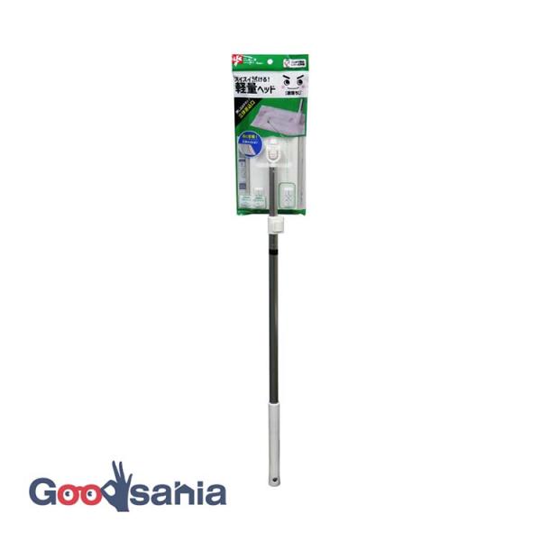 ・軽量ヘッドでスイスイふけるフロアワイパーです。・押し込みやすい立体型差し込み口にシートを押し込んで使用できます。・ヘッド部分は、立体クッションになっているので床に密着しやすいです。・軽量タイプのため、移動しながら掃除する階段、壁などの高い...