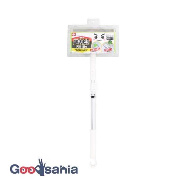 ・浴室天井の汚れを落としながら水切りができるワイパーです。・お風呂の壁や天井の黒カビを掃除するブラシです。・洗剤を使わず、水だけで汚れを落とすクリーナーです。・水をつけて軽くこするだけ。研磨粒子を含んだナイロン不織布が汚れを落とします。・洗...