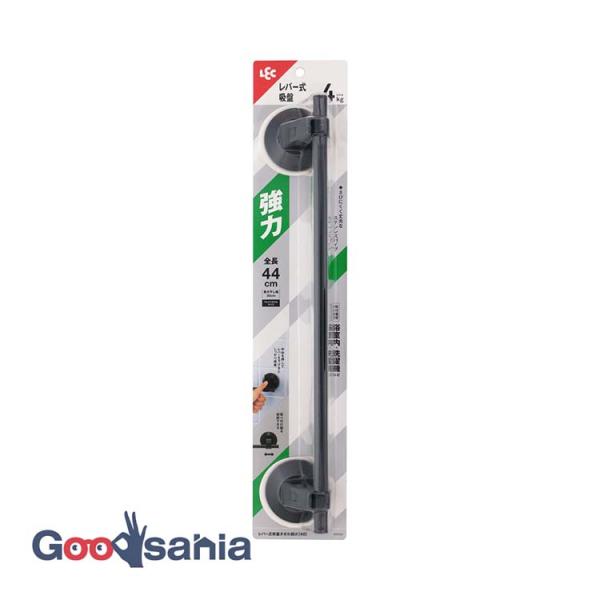 ・取り付けが簡単な吸盤タイプのタオル掛けです。・強力吸盤でがっちり固定できるレバー式タイプです。・さびにくく丈夫なステンレスパイプです。・浴室、トイレ、キッチン、洗面所、様々な場所で使えるシンプルなデザインです。・欲しい場所に簡単に取り付け...