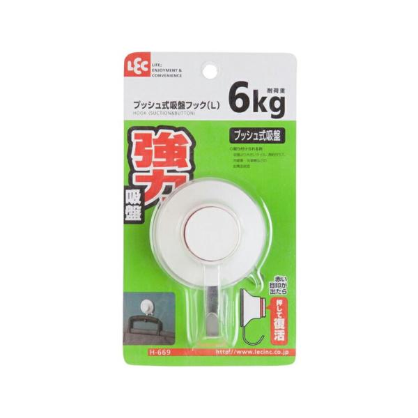 家具・収納 フック フック