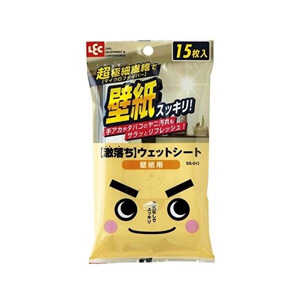 清掃用品 消耗 替えシート