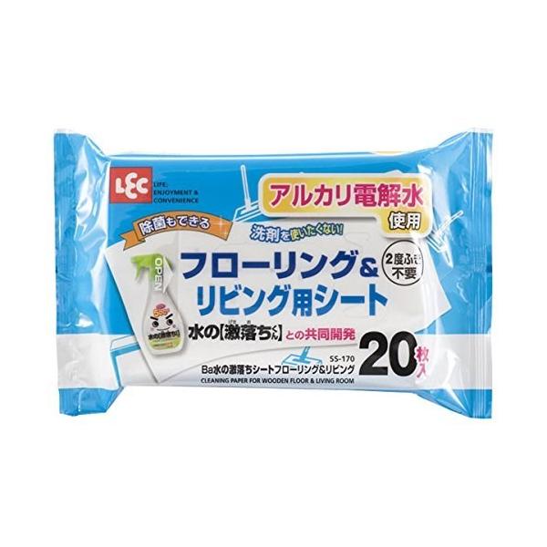 テーブルや床などの洗剤を使いたくない場所に!家具のお掃除にも最適!2度拭き不要!赤ちゃんやペットがいても安心して使えるお掃除シート激落ちくん 激落ち 除菌 消臭 掃除 シート ウェット ウエット ウェットタイプ