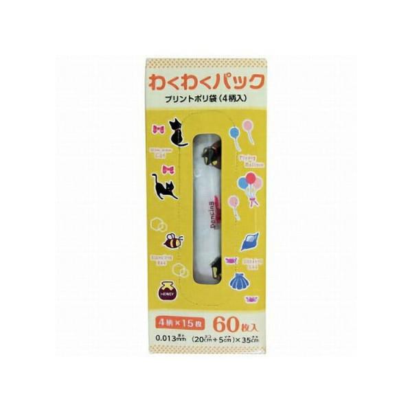 ポリ袋 柄入り プリントポリ袋