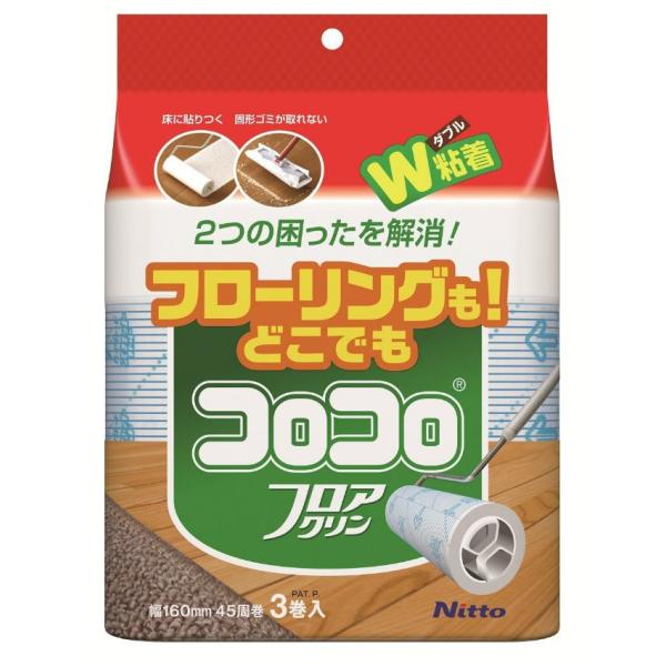 清掃用品 ツール 粘着クリーナー