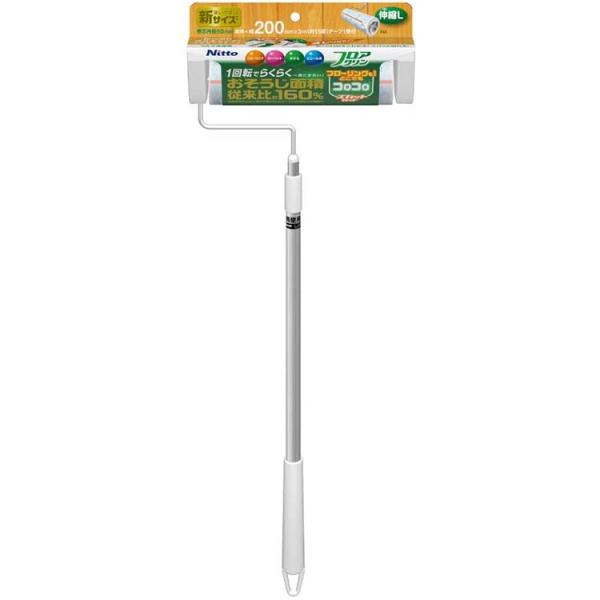 コロコロ 粘着 クリーナー 掃除 カーペット スペア