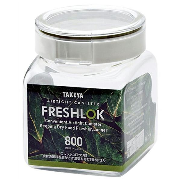 キッチン 保存 冷水筒