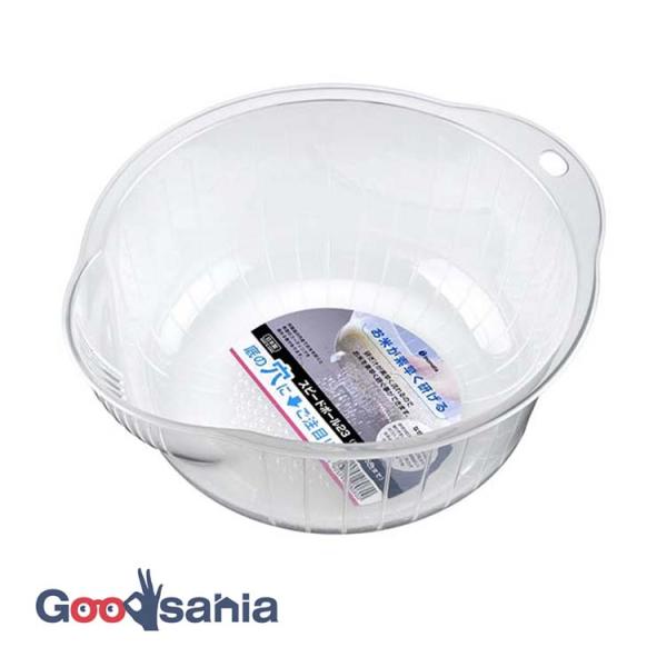 キッチン 調理 調理用品 調理小物