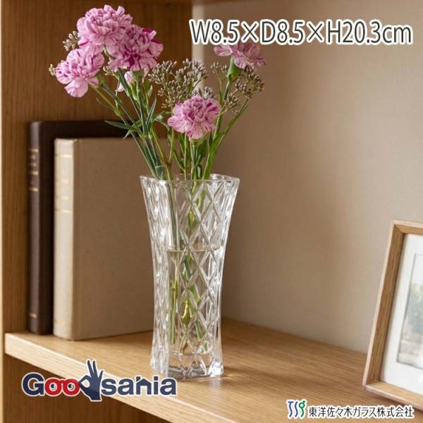 花瓶 ガラス 景品 ホテル レストラン 玄関 応接室 日本製