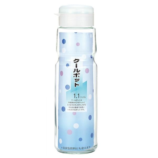 ちょっと懐かしい形のシンプルなガラス製冷水筒 ガラス製なので、ニオイ移りがなく清潔に使える!熱湯も対応しているので便利 日本製 水筒 ガラス ガラス製 冷茶 麦茶 冷蔵庫 水 ドアポケット ポケット