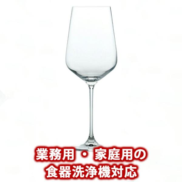 カトラリ・食器 食器 ガラス