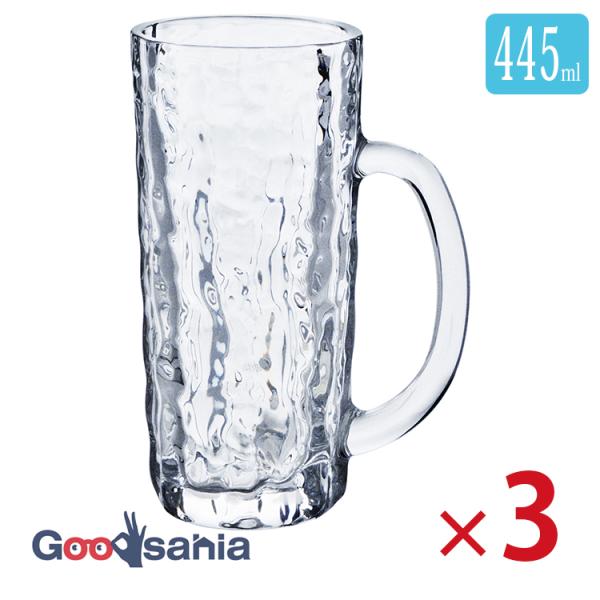 美しい透明度を保持したファインクリアー商品お家で居酒屋気分を楽しめるビールジョッキツララをイメージしたジョッキビール好きのお父さんへのギフトにもピッタリ！食洗機対応可電子レンジ対応不可