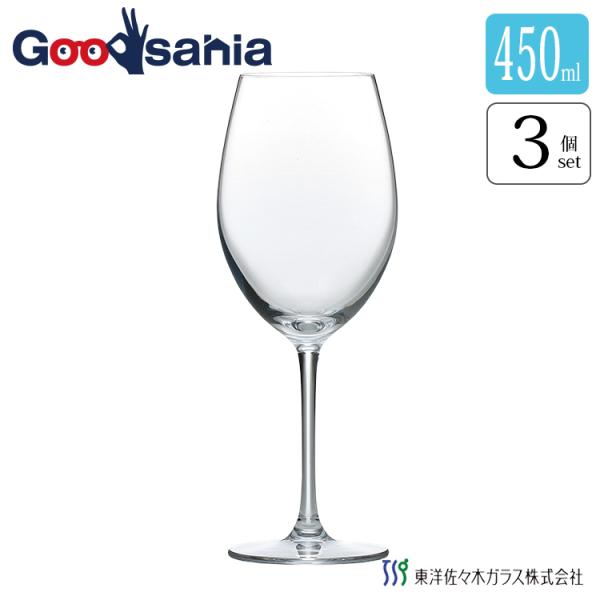 グラス次第で手頃なワインも美味しく感じる！雰囲気作りにも◎アルコールの香りも口当たりも同時に楽しめるワイングラスグラス ステムグラス ステム 柄 柄付き 脚 脚付き 足付き 割れにくい 強化 丈夫 食洗器対応 コップ レストラン ホテル 業...