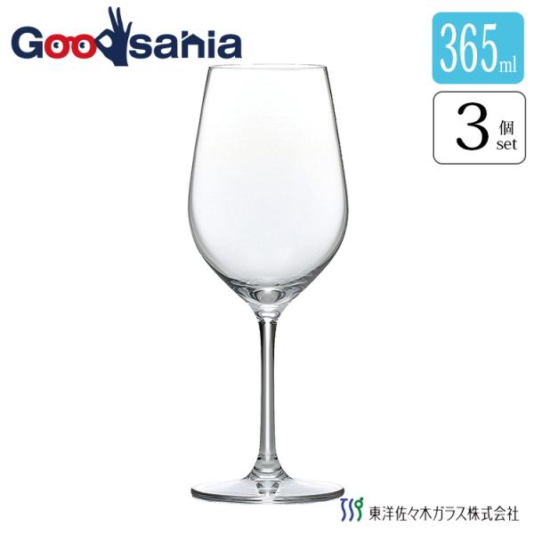 グラス次第で手頃なワインも美味しく感じる！雰囲気作りにも◎アルコールの香りも口当たりも同時に楽しめるワイングラスグラス ステムグラス ステム 柄 柄付き 脚 脚付き 足付き 割れにくい 強化 丈夫 食洗器対応 コップ レストラン ホテル 業...