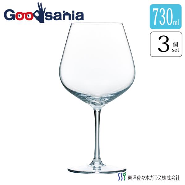 グラス次第で手頃なワインも美味しく感じる！雰囲気作りにも◎アルコールの香りも口当たりも同時に楽しめるワイングラスグラス ステムグラス ステム 柄 柄付き 脚 脚付き 足付き 割れにくい 強化 丈夫 食洗器対応 コップ レストラン ホテル 業...