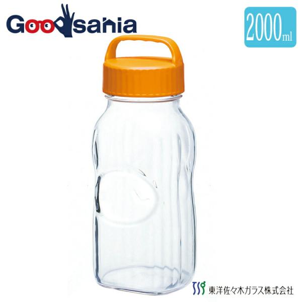 東洋佐々木ガラス 漬け上手 果実酒ポット オレンジ 2000ml 日本製 I-77861-OR-B-JAN梅やレモンなど季節の果物を使ってシロップやお酒作りが楽しめる保存容器スリムでコンパクトだから冷蔵庫のドアポケットや野菜室に収納できて便...